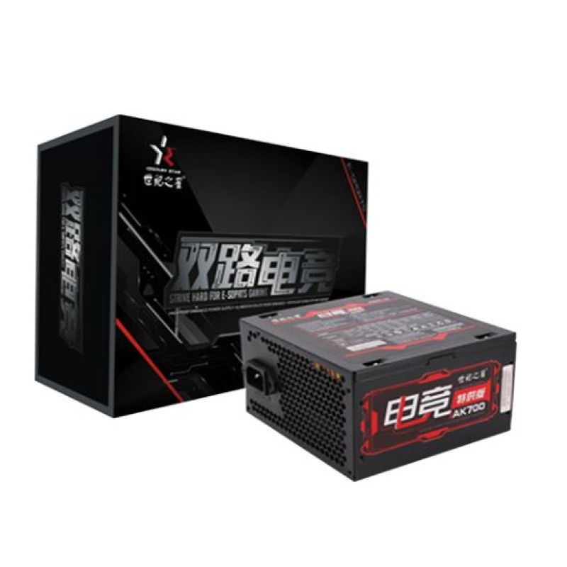 Power Supply Century Star | AK700 ( 700W )